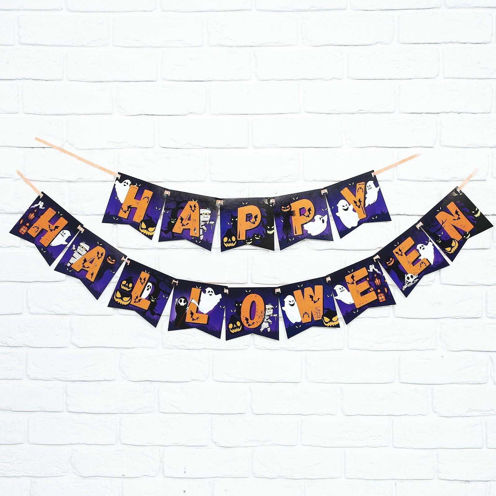 Гирлянда на ленте "Happy Halloween. Привидения", 250 см