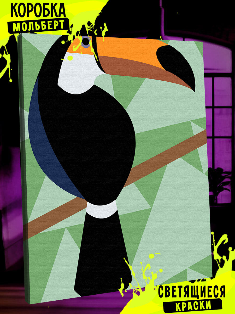 Картина по номерам светящаяся в темноте Тукан / Toucan холст на подрамнике 30*40