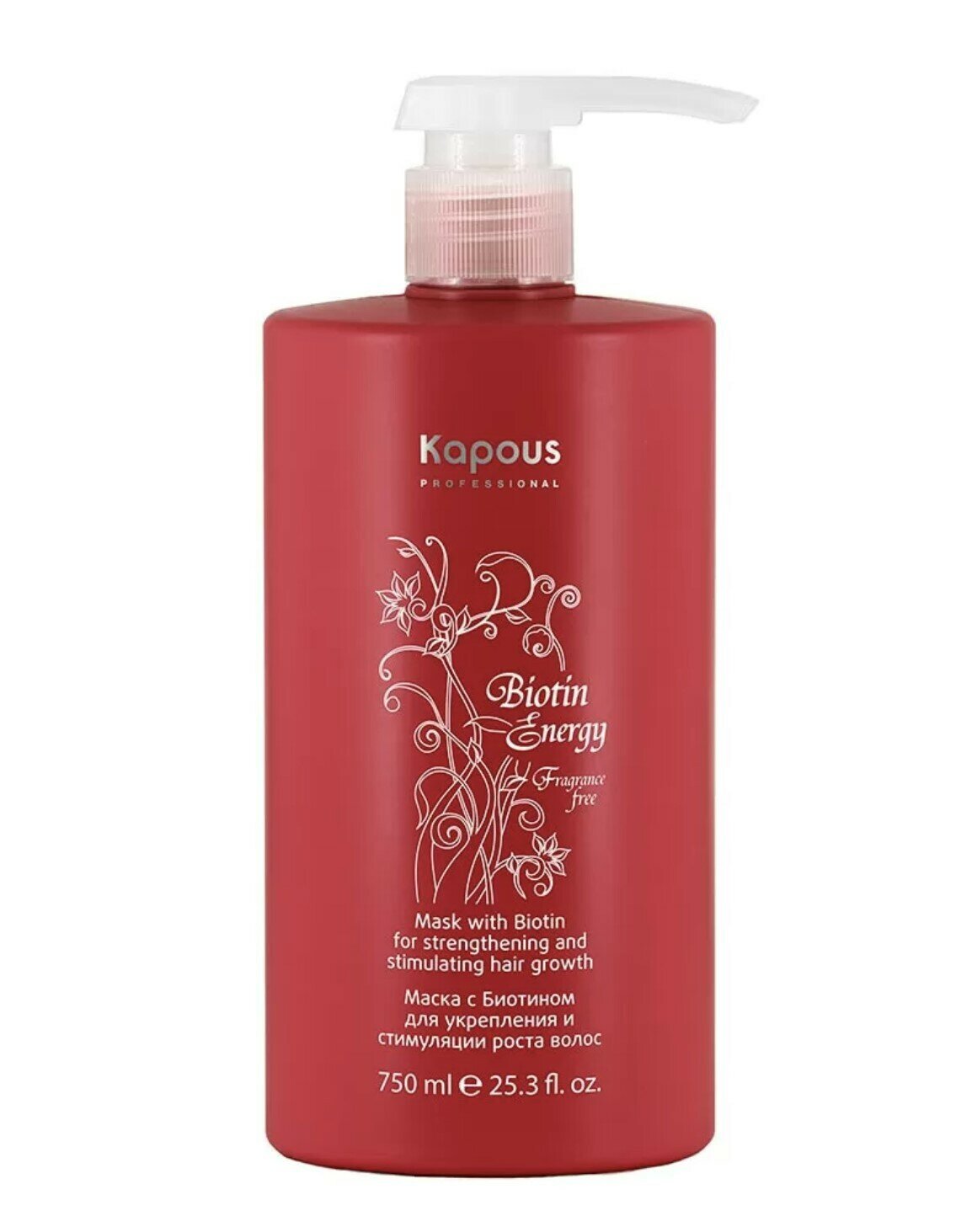 Kapous Professional Маска для волос с биотином для укрепления и стимуляции роста волос Biotin Energy 750мл