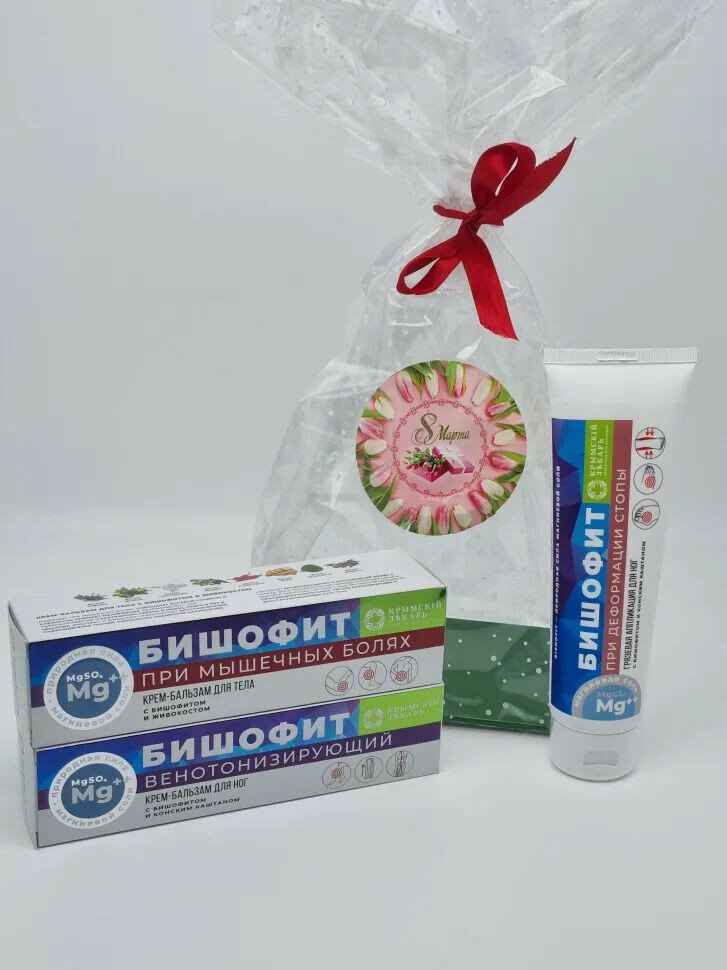 Набор 426 косметика Бишофит 330гр с 8 марта