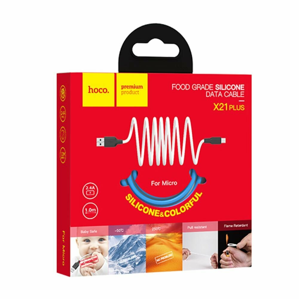 USB кабель HOCO X21 Plus Silicone MicroUSB, 2.4А, 1м, силикон (синий/черный)