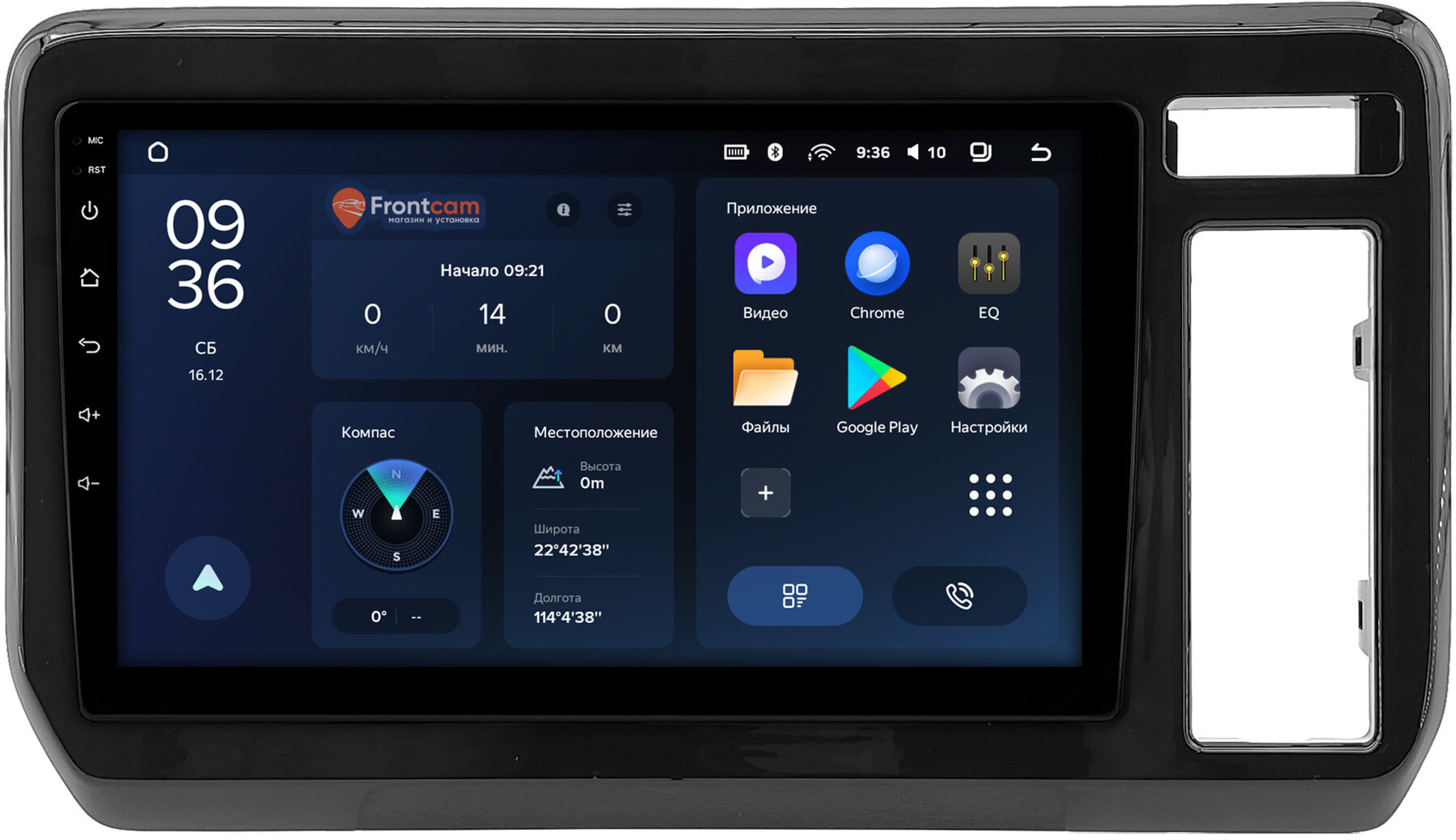 Штатная магнитола Suzuki Solio 4 2020-2024 (глянцевая) Teyes CC3L WIFI 2/32 10" RM-10-3110 Android 8.1 (DSP, IPS, AHD)