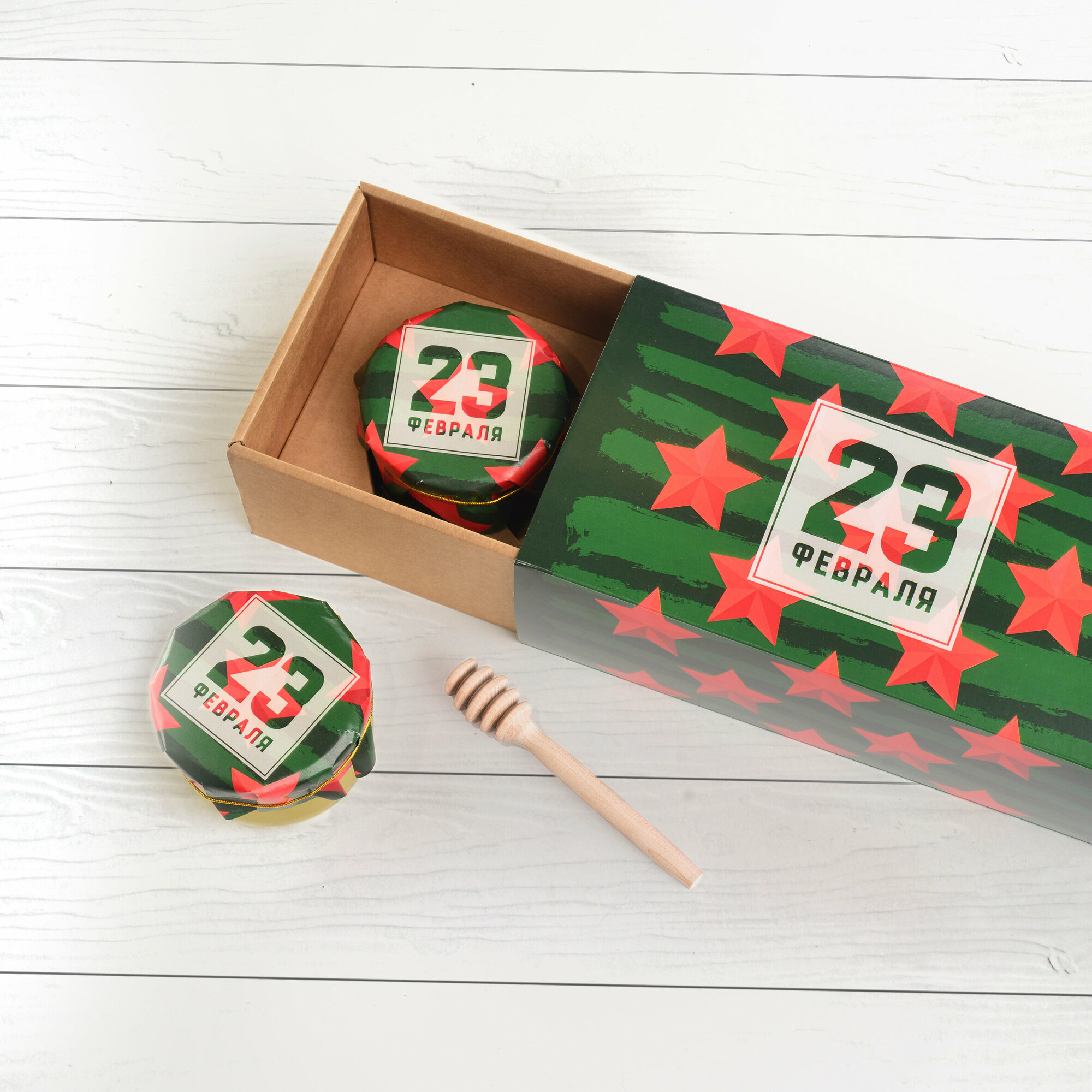 Подарочный набор "23 февраля Звезды " мед дягилевый, липовый твист-офф и ложечка медовая