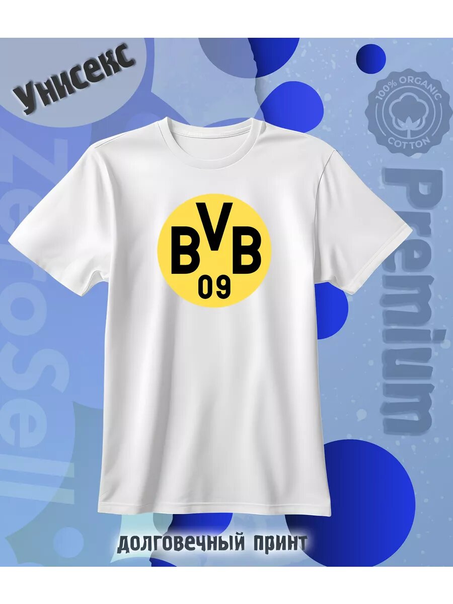 Футболка Боруссия футбол