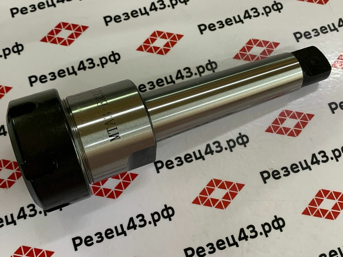 Цанговый патрон Морзе 3 под выколотку для цанг ER32 MTA3-ER32