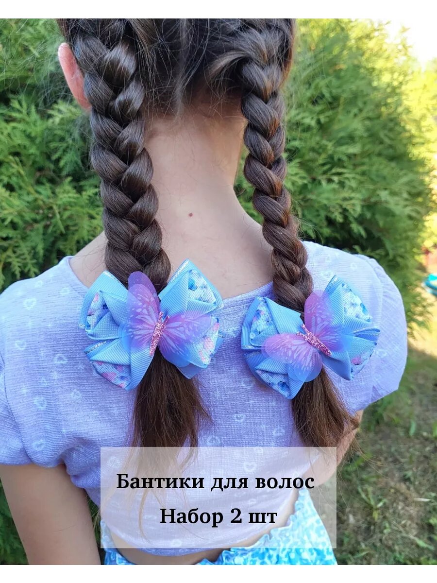 Бантики для волос Арт и Дизайн, декоративные элементы бабочка, блестки