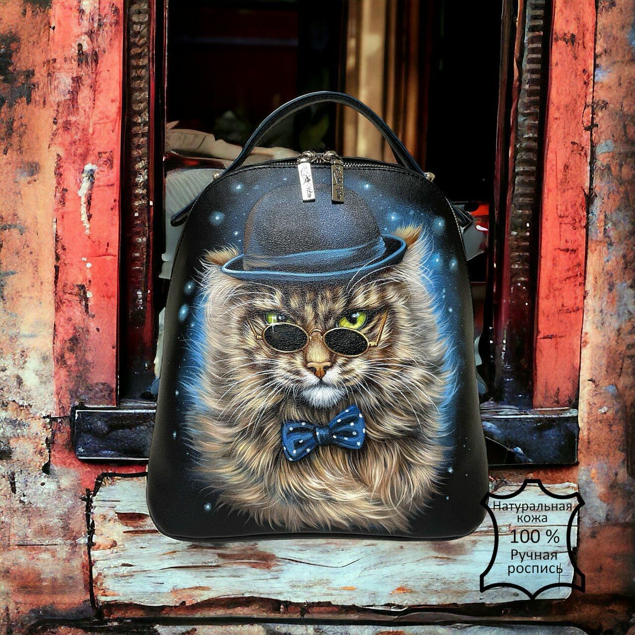 Женский рюкзак из натуральной кожи с рисунком ручной работы "Кот в котелке" Pelle Volare