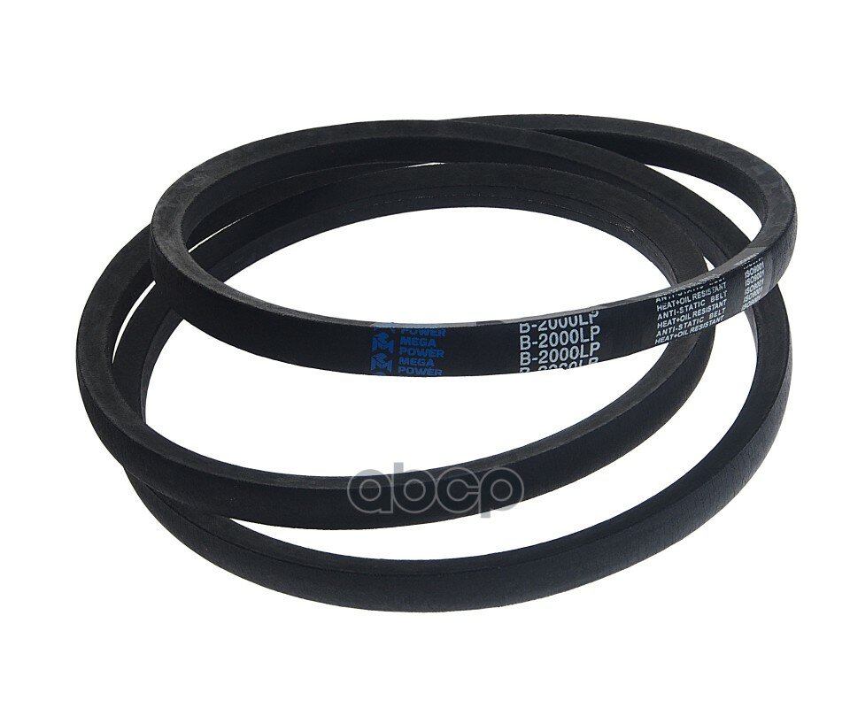Ремень приводной клиновой В(Б)-2000 MEGAPOWER MEGAPOWER Automotive арт. 100-11-036
