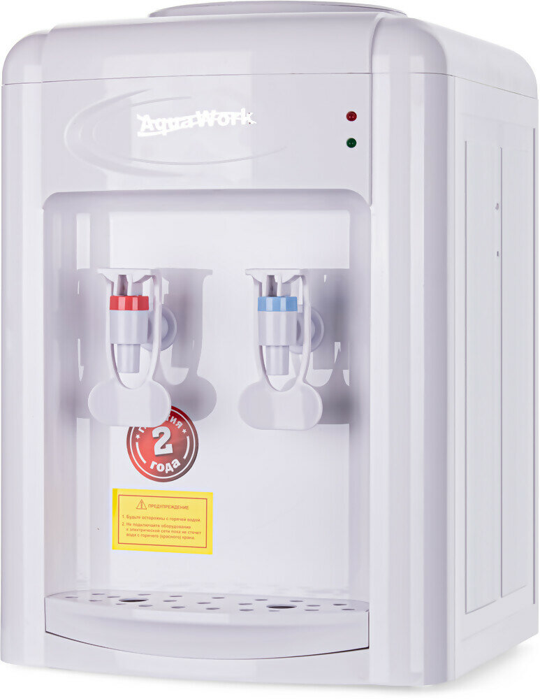 Кулер для воды Aqua Work 0.7-TKR белый