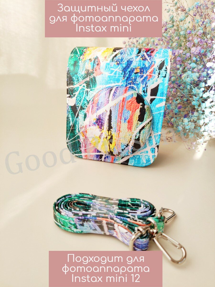 Чехол для фотоаппарата Instax mini 12, темное граффити, Good Presents