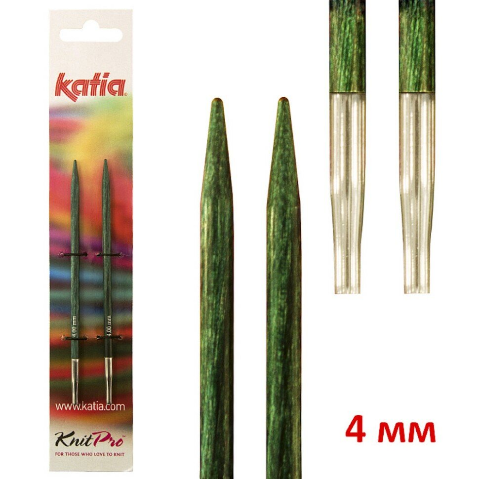 #7653 Спицы сменные 11.5 см 4.0 Katia