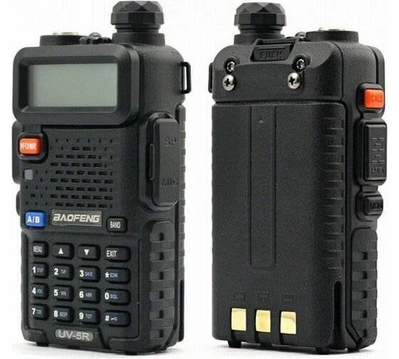 Портативная радиостанция Baofeng UV-5R/1800мАч 5W 00014850