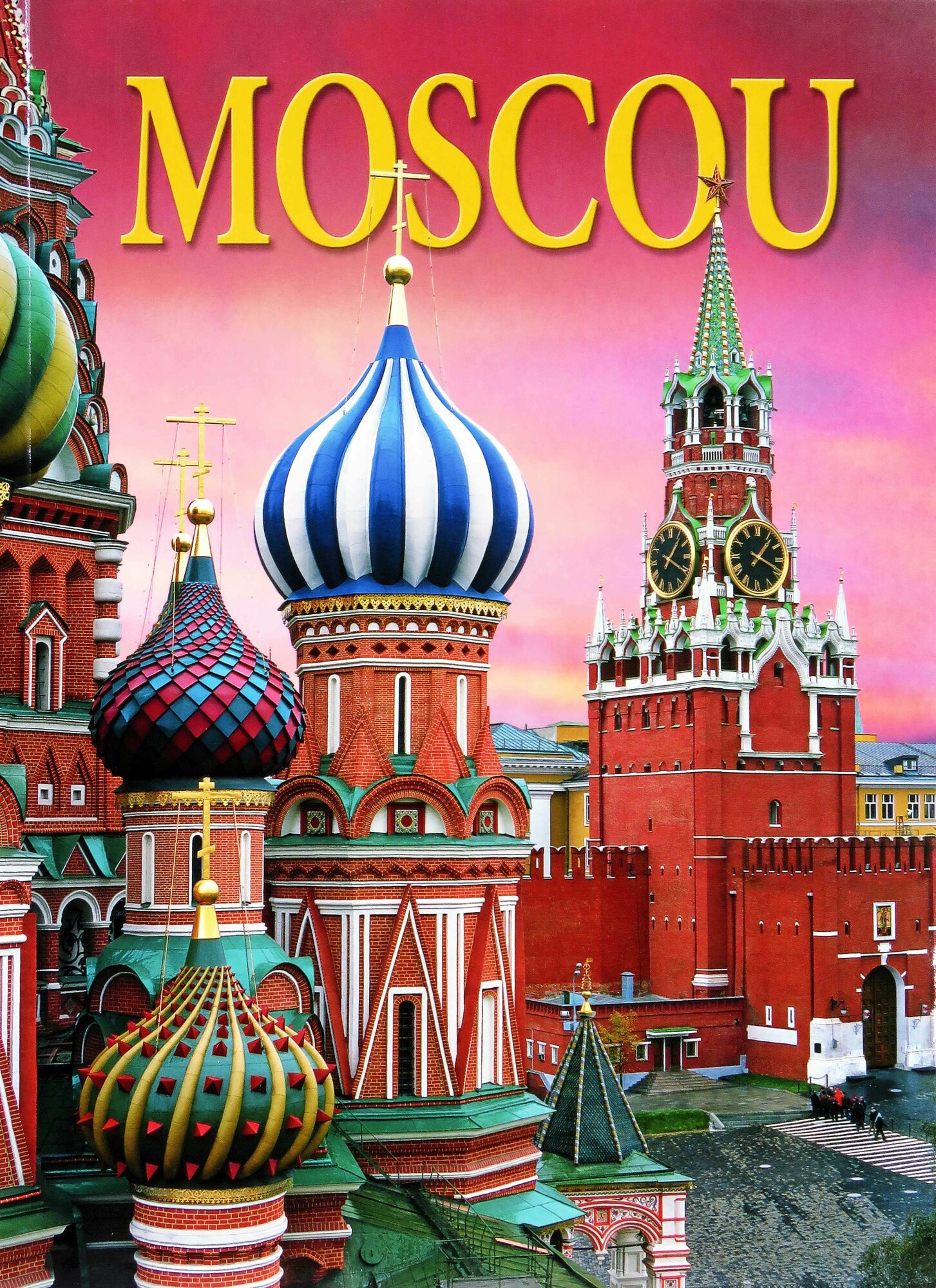 Москва. История. Архитектура. Искусство. Альбом на французском языке.