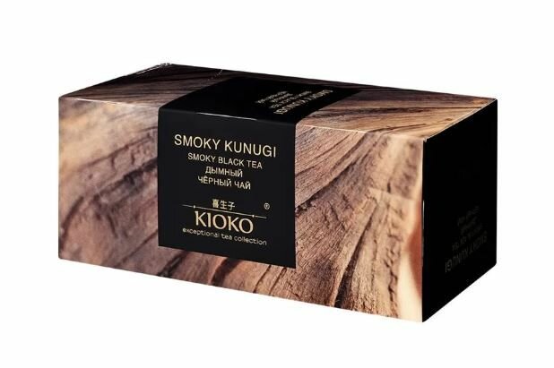 Kioko Чай чёрный дымный Smoky Kunugi, 100 г