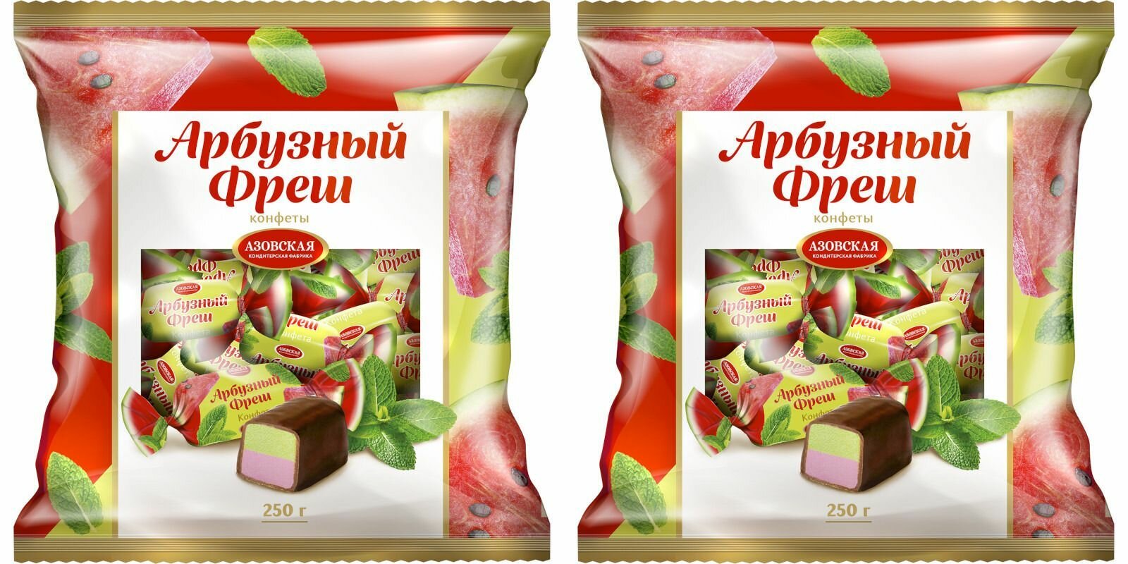 Азовская кондитерская фабрика конфеты Помадные "Арбузный Фреш",250 гр, 2уп.