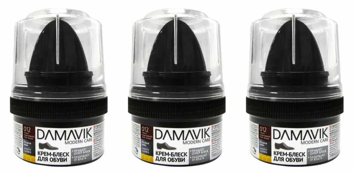 DAMAVIK Крем-блеск для обуви темно-коричневый, с губкой, пластиковая банка 50 мл, 3 шт