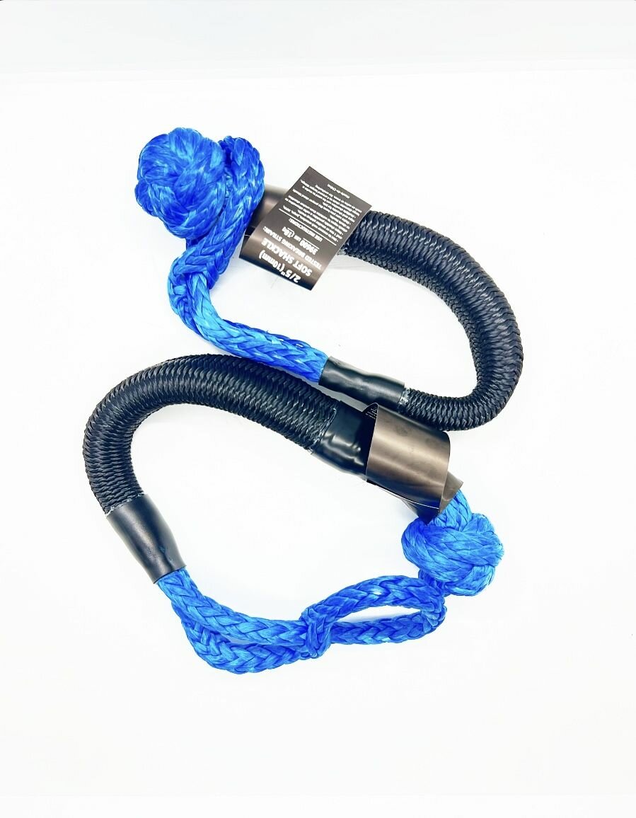 Софт шакл Diamond braid TOYTEC (2 шт) максимальная разрывная нагрузка 18000 кг, D10мм