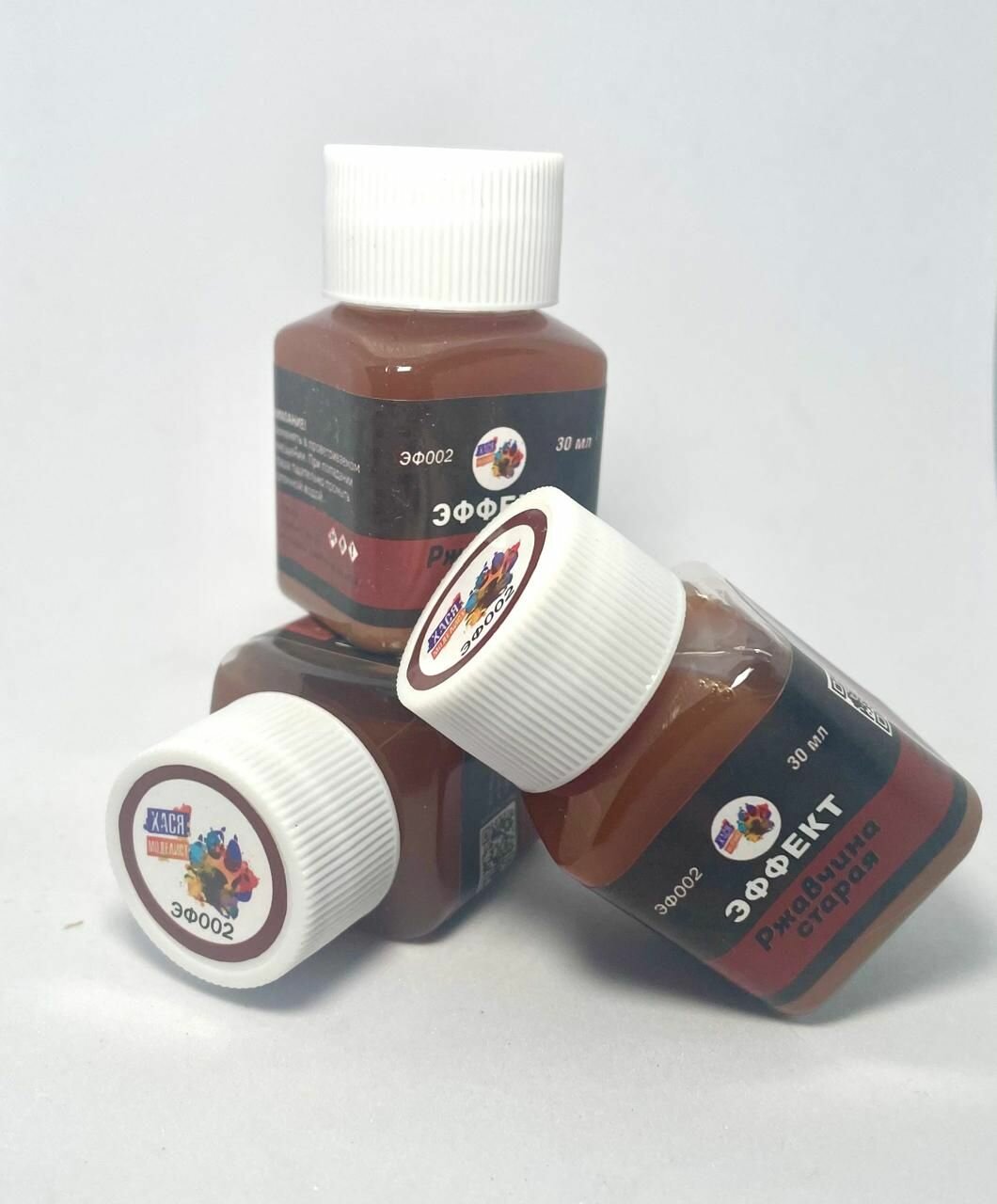 ЭФ002 Эффект ржавчина старая, 30 мл