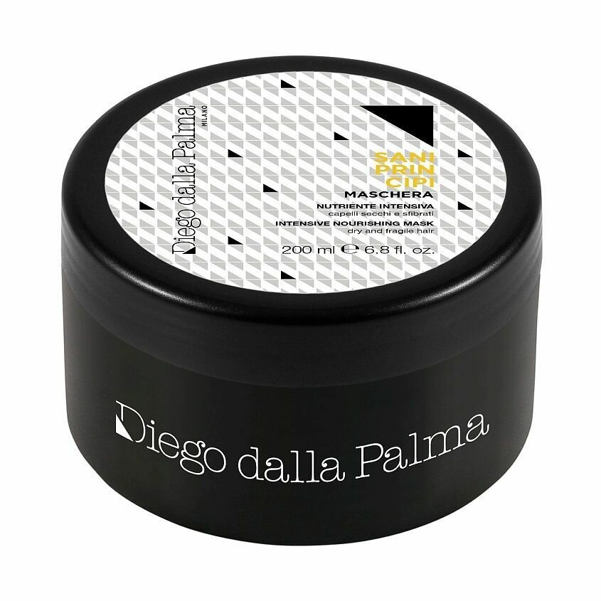 DIEGO DALLA PALMA MILANO Маска для сухих волос питательная (Intensive Nourishing Mask) 200 мл