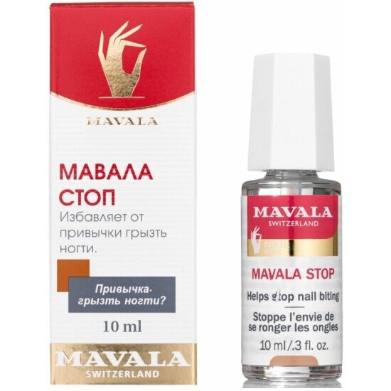 Средство против обкусывания ногтей Mavala Stop 10 мл