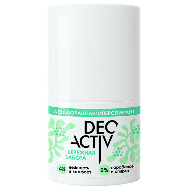 DEO ACTIVE дезодорант ролик Бережная забота 50 мл для чувствительной кожи защита и комфорт