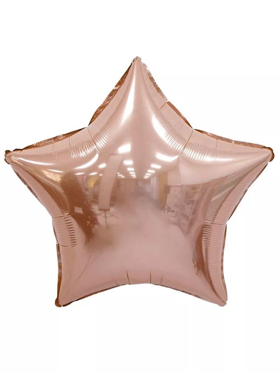 Звезда Шампань (Розовое золото), фольгированный шар, 12,5 см, 3 шт.