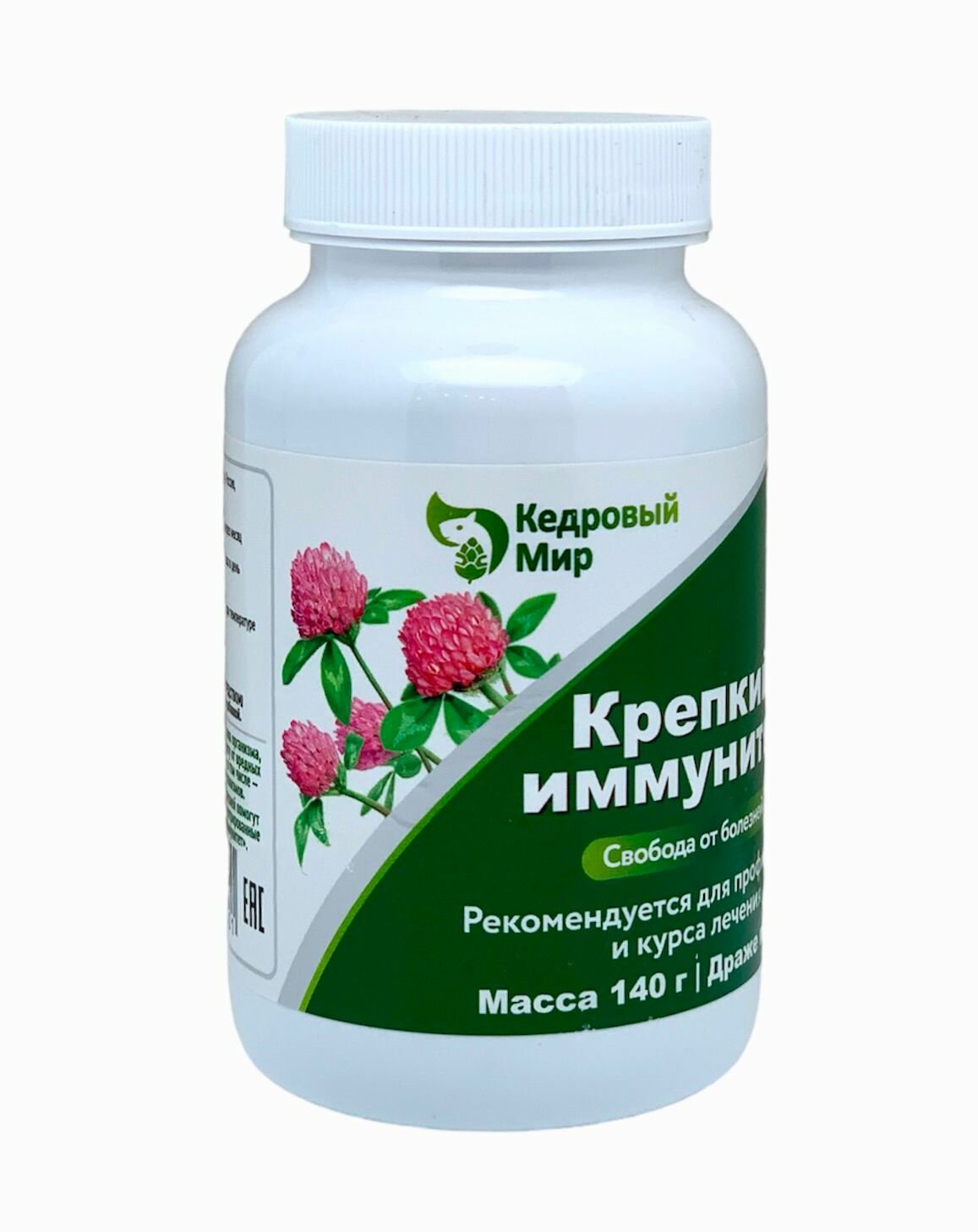 Кедровый мир, Крепкий иммунитет фитодраже для укрепления иммунитета, 140 г (280 драже)