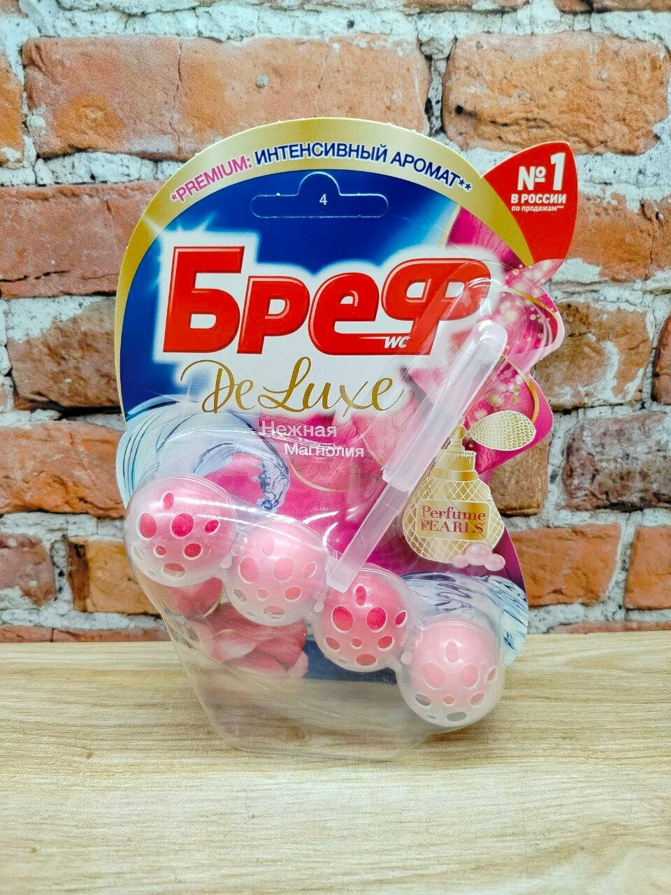 Bref Deluxe Чистящая подвеска для унитаза Нежная магнолия 50 гр