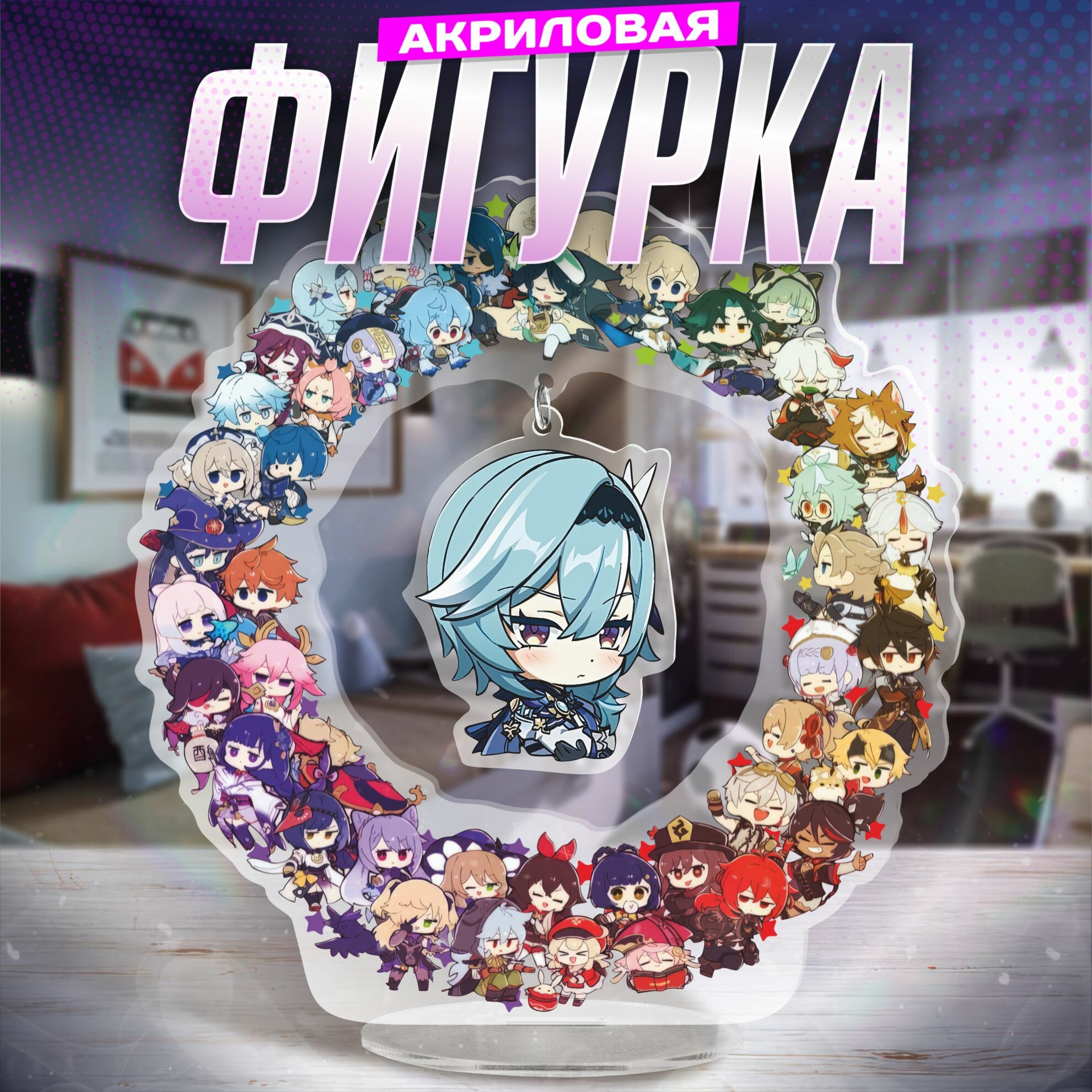 Акриловая фигурка геншин импакт Эола