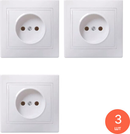 Розетка силовая штепсельная IEK / ИЭК Кварта 10А, белая 1-местная без заземляющих контактов, скрытая установка, РС10-2-КБ ERK13-K01-10-DM / электрооборудование (комплект из 3 шт)