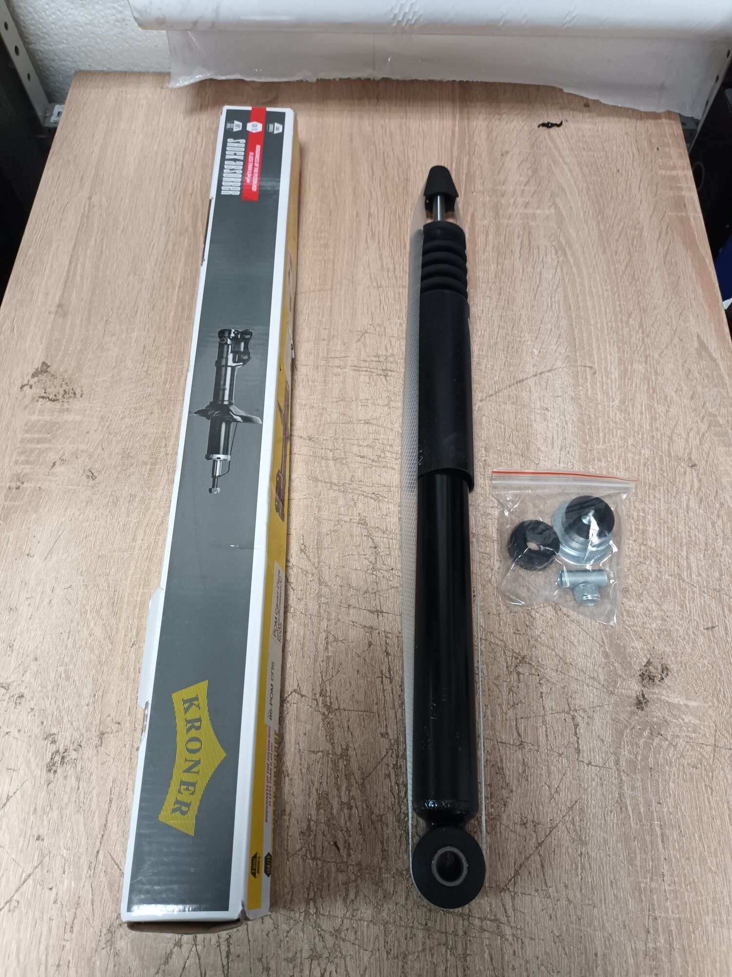 Амортизатор задний Renault Logan ll