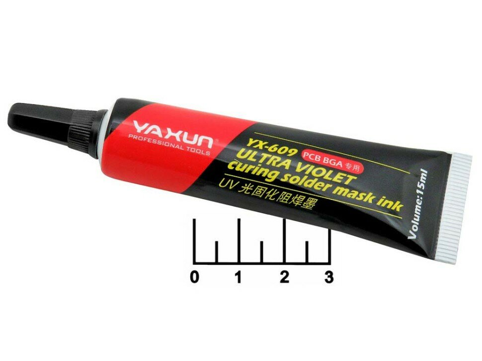 Клей УФ YX-609 15мл красный Yaxun