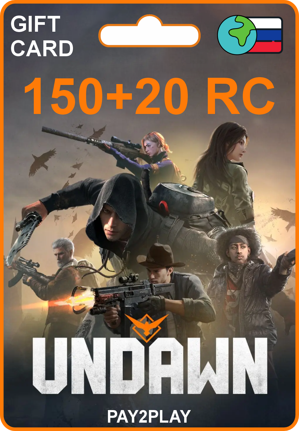 Игровая валюта UNDAWN 170 RC / Все страны / Подарочная карта, пополнение счета / UNDAWN Gift Card