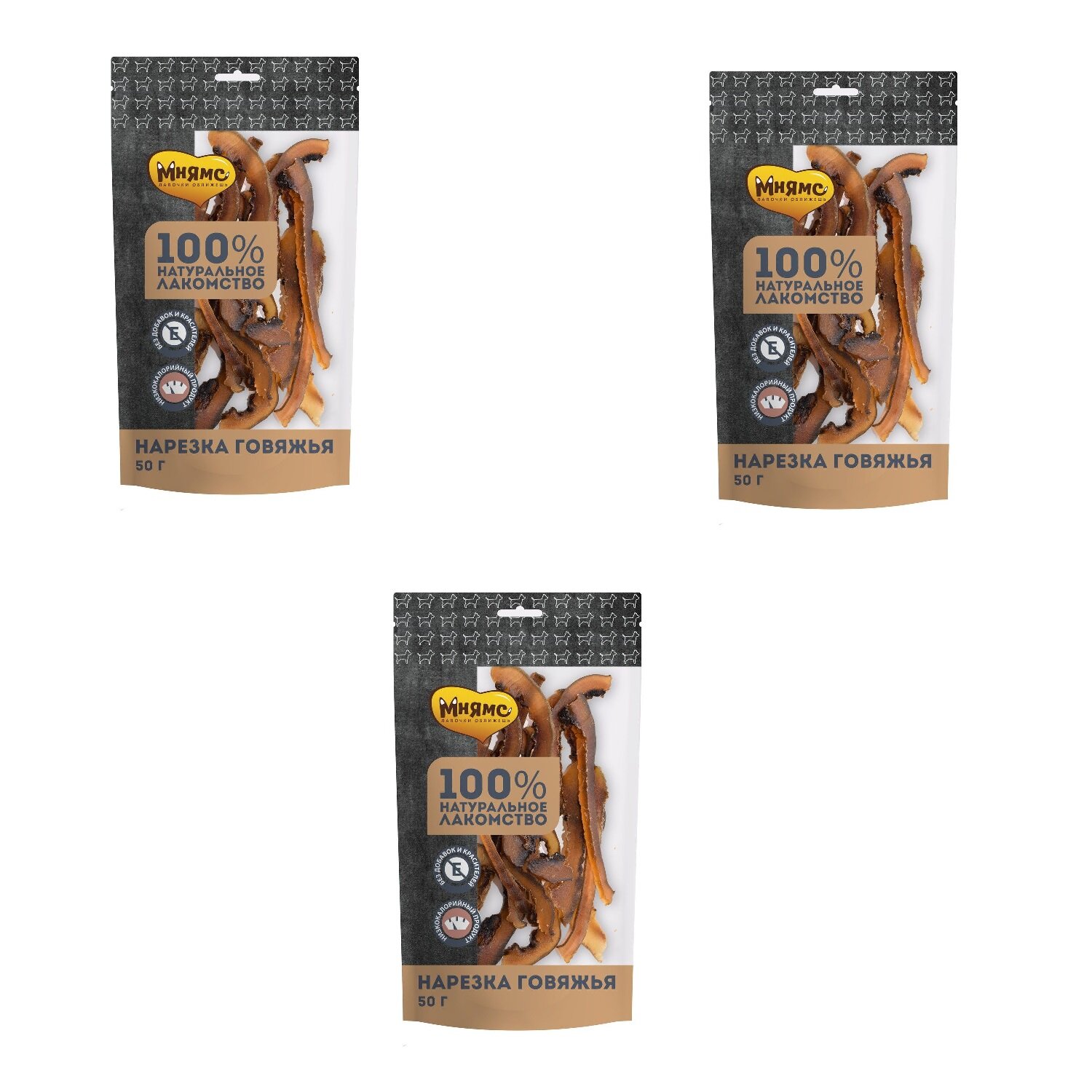Лакомство Мнямс для собак Нарезка говяжья 50 г (3 штуки)