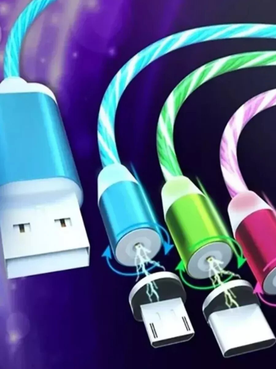 Магнитный кабель, светодиодный Apple Lightning GREEN.