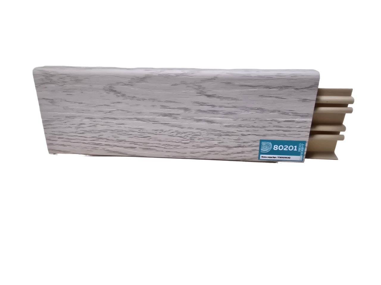 Плинтус Rico 80201 Concept ясень норд влагостойкий 2200х80х20 мм