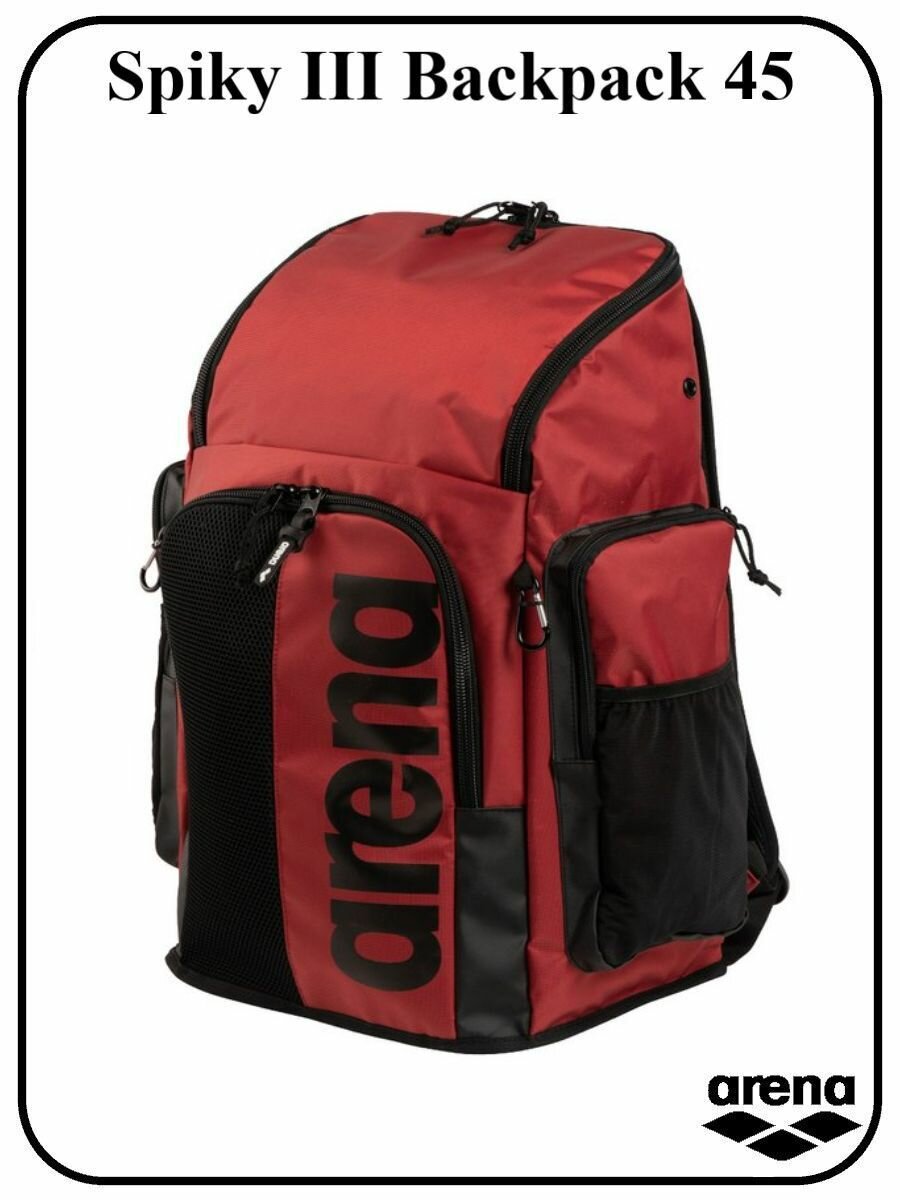 Рюкзак Arena Spiky III Backpack 45 (45 л)