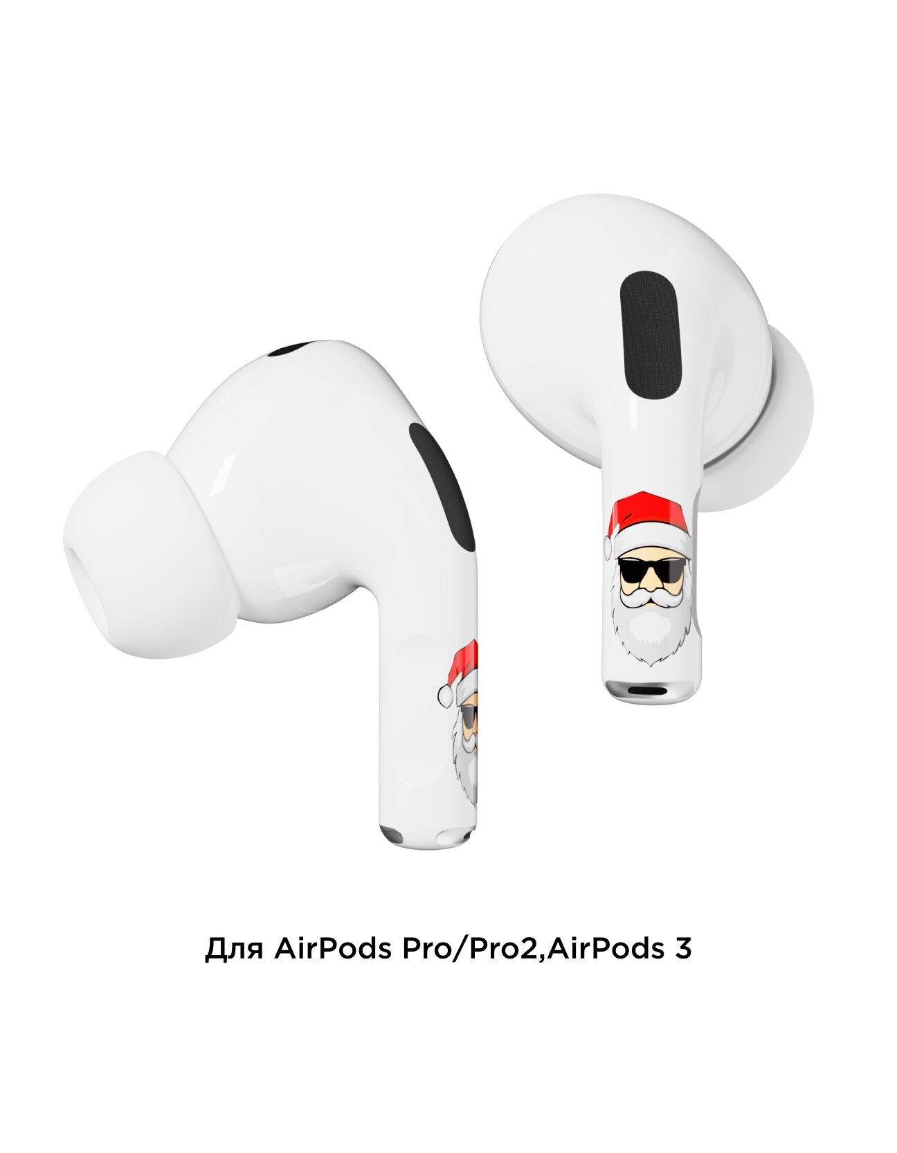 Наклейки для AirPods 3 Easy Art VLP, Cool Santa