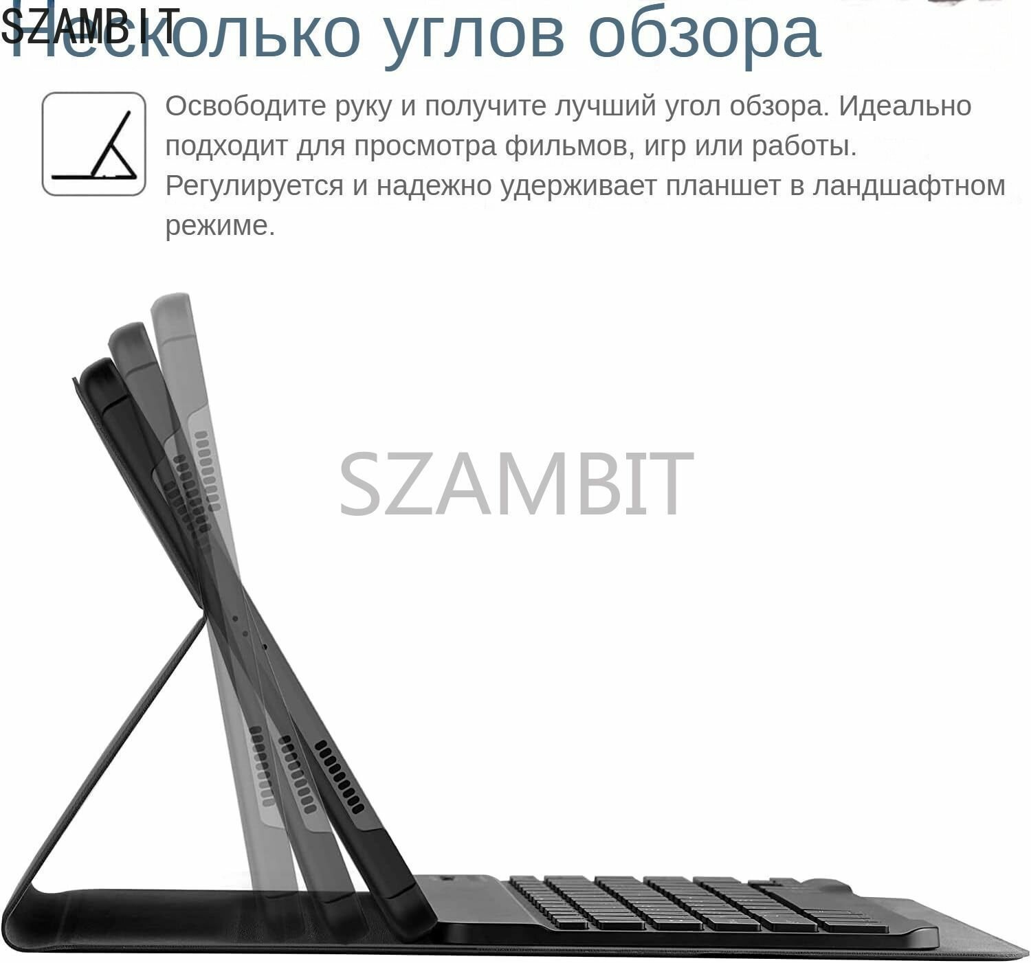 Чехол с клавиатурой для Honor Pad 8 12 2022 (HEY-W09/AL09/AL00), чехол с английском и русской клавиатурой