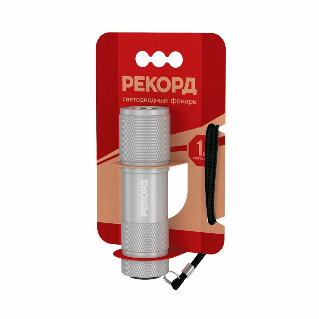 Фонарь светодиодный, ассорти, рекорд