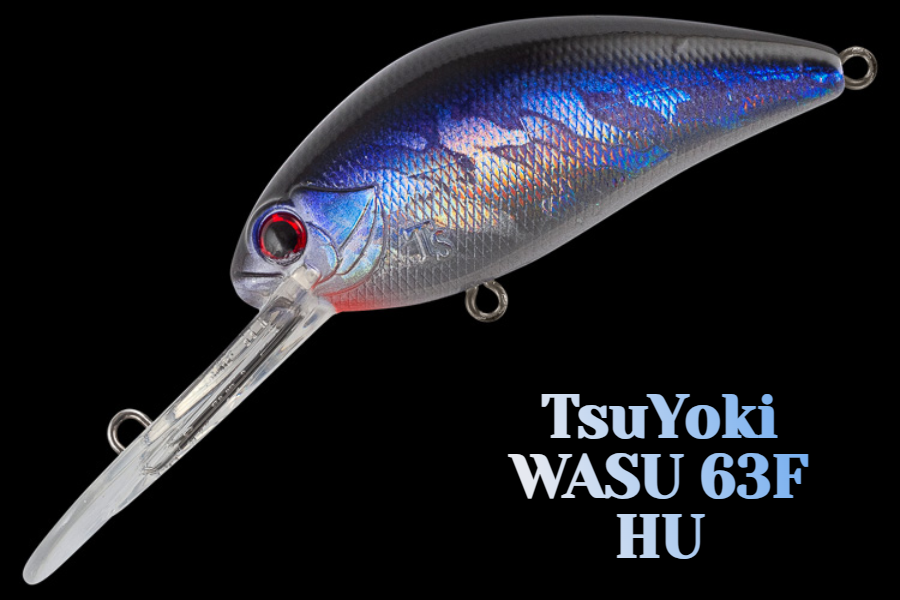 Воблер TsuYoki WASU 63F, плавающий, длина 63мм, вес 13гр, заглубление 2,8-5,5м, цвет HU