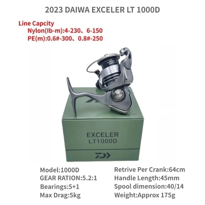 DAIWA EXCELER LT Спиннинговые катушки