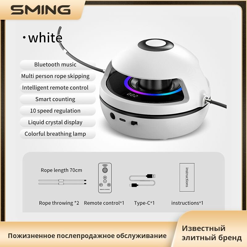 Тумба для запрыгиваний