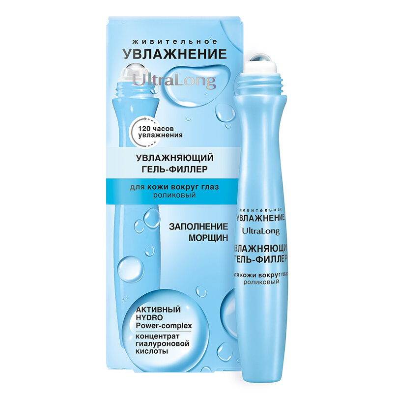 Витэкс гель-филлер для кожи вокруг глаз роликовый 12 мл.