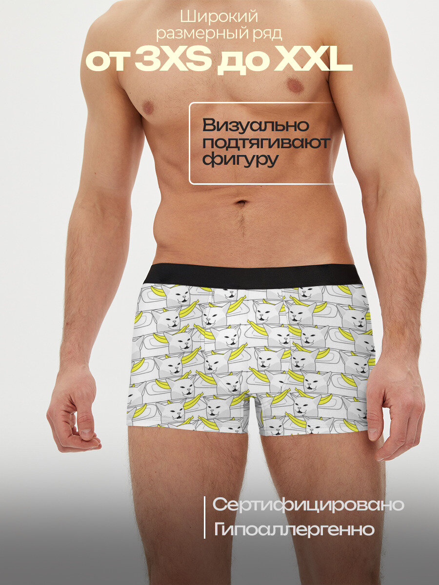 Трусы Lacotton.ru Кот-мем