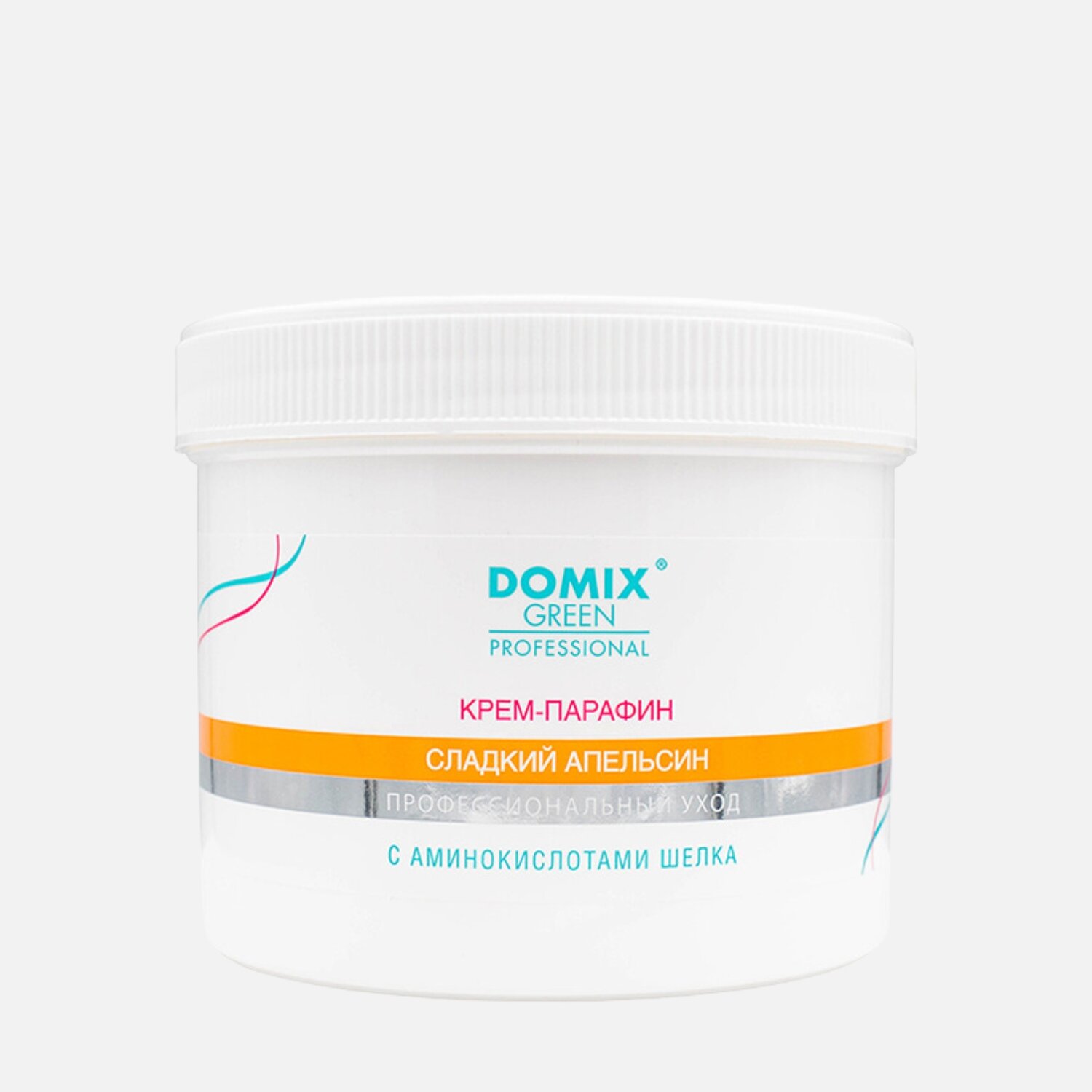Крем-парафин Сладкий апельсин с аминокислотами шелка Domix Green 500 мл