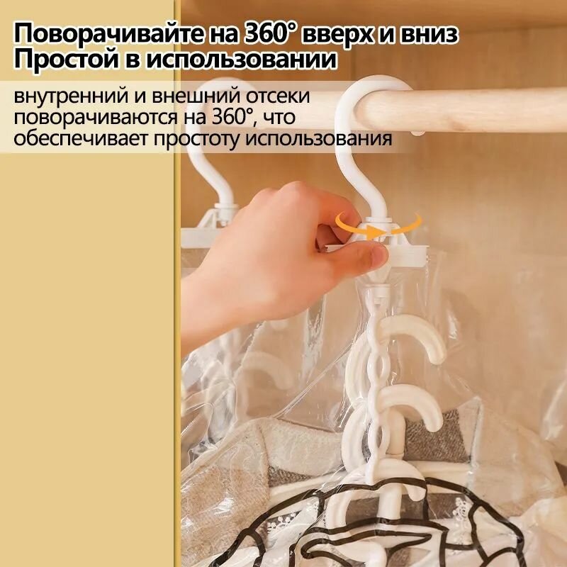 Вакуумный пакет — фото 1