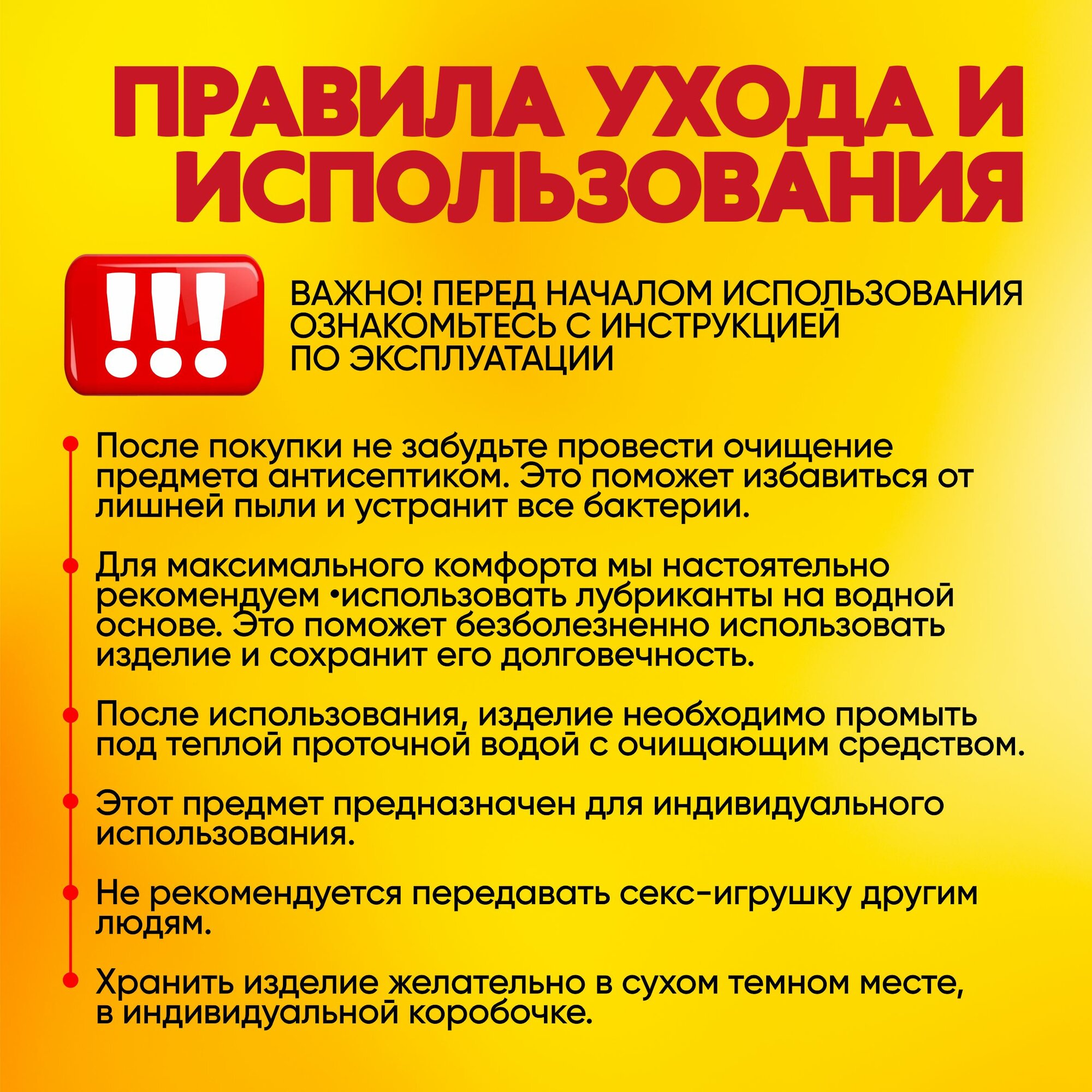 Вибратор фалос реалистичный/Вибратор для женщин с подогревом и пультом управления