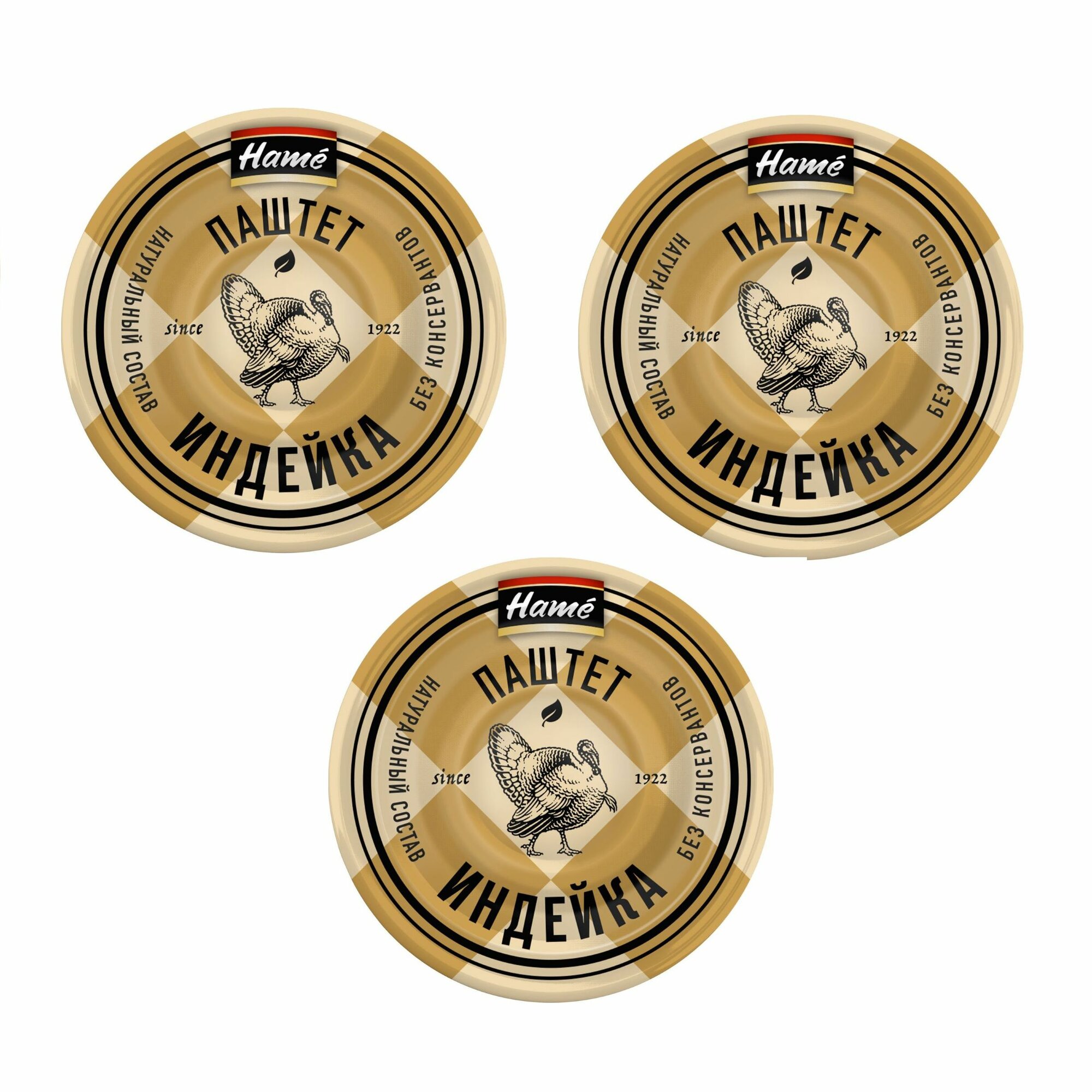 Hame Паштет из индейки Премиум, 100 г, 3 шт