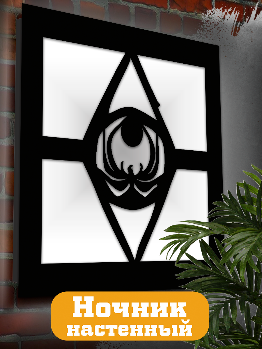 Настенный светильник панно Игры Skyrim (Скайрим, фэнтези, драконы, довакин, PS, Xbox, PC, Switch) - 6241283